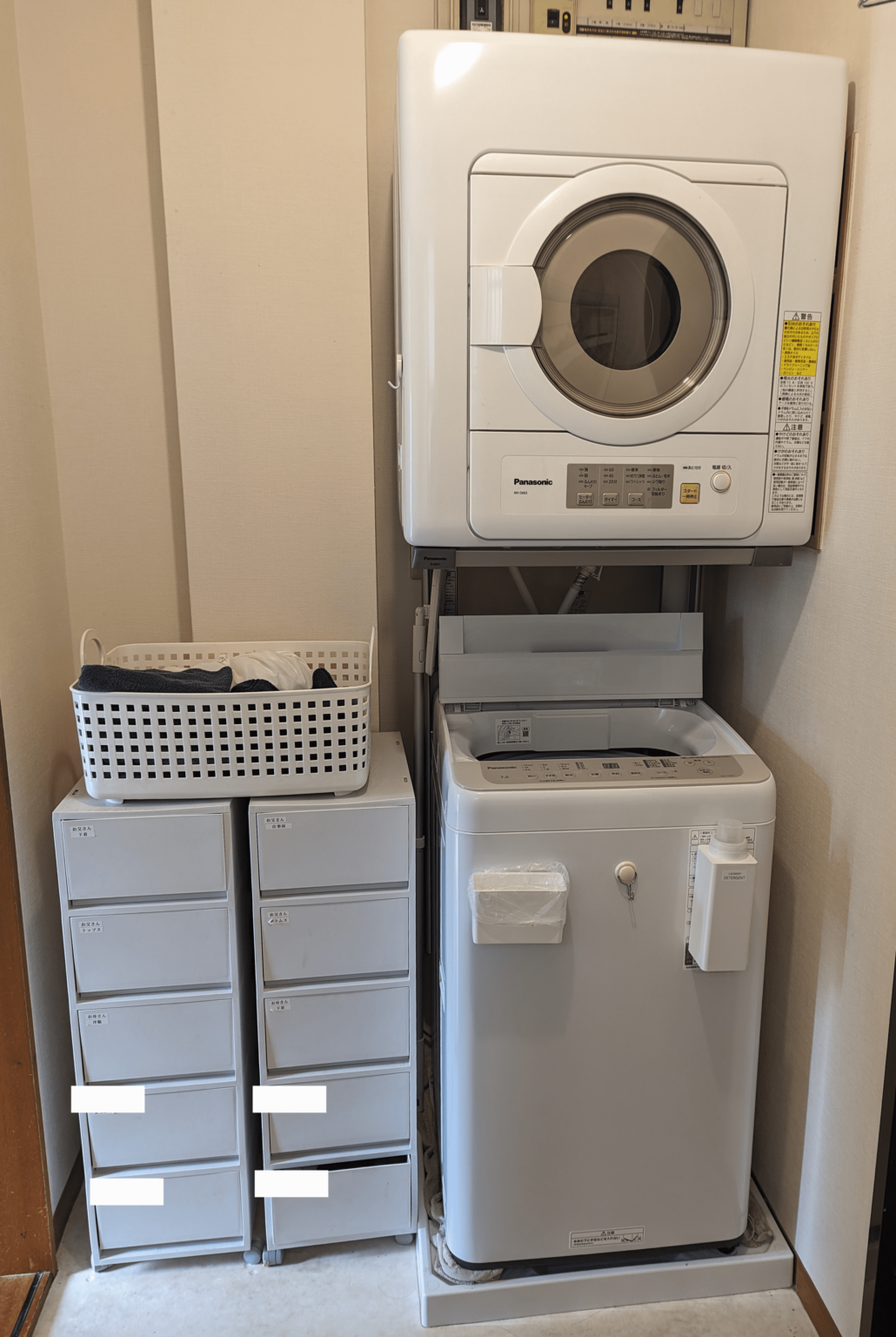4人家族でノンインバーターの7kg縦型洗濯機を購入した話 | 家事ラボ